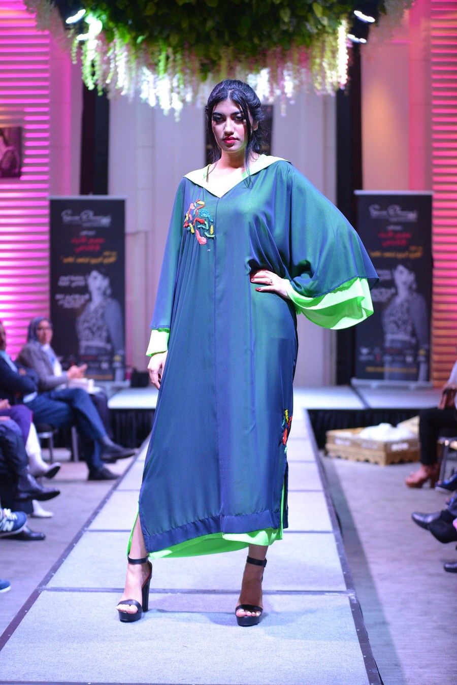 Moroccan Female Model