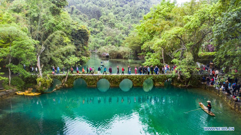 View of Xiaoqikong scenic spot in Libo County, Guizhou - Xinhua ...
