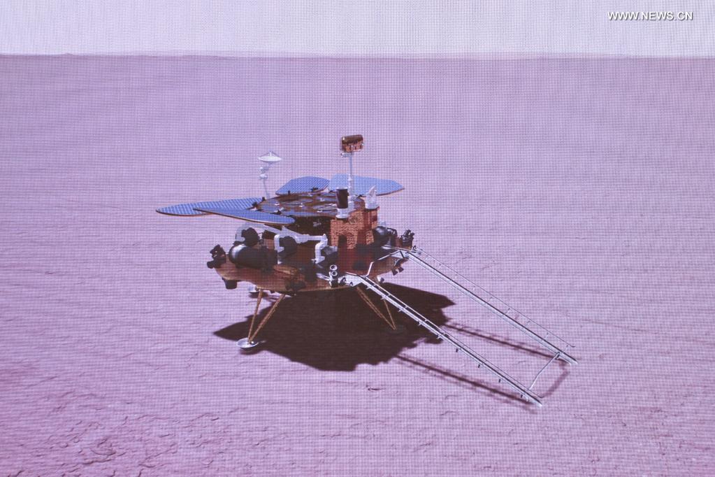 The First Landing On Mars