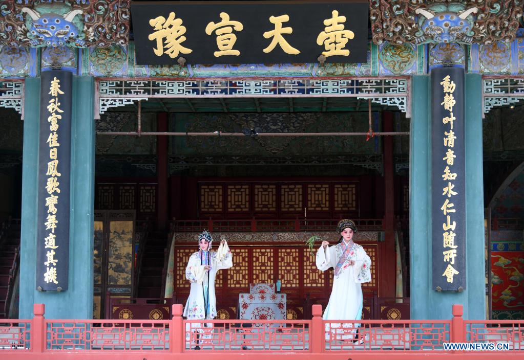 Kunqu opera masterpiece "The Peony Pavilion" performed at Palace Museum ...
