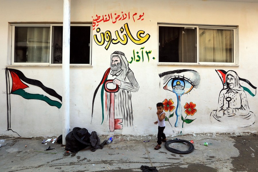 Palestinian Street Art