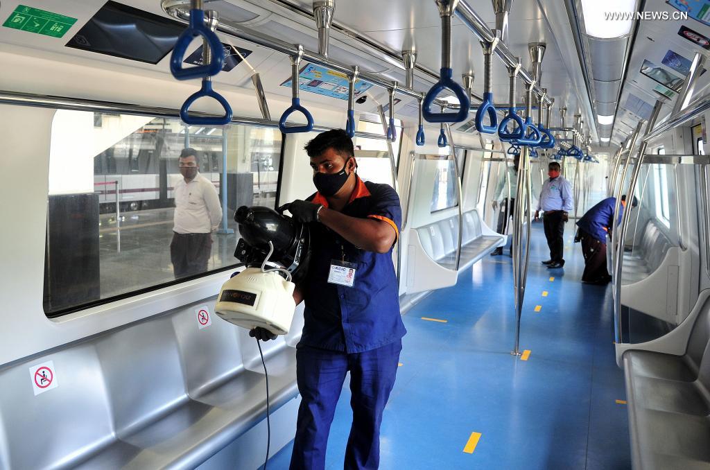 Metro Train Inside