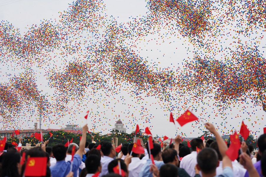 Xi's speech at CPC centenary ceremony resonates across world_我苏网