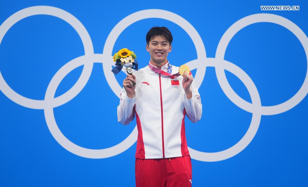 Chinese swimmer Wang wins men's 200m IM at Tokyo Olympics - Xinhua ...