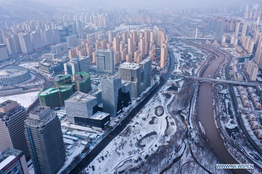 Snow-covered cityscape in Xining, Qinghai - Xinhua | English.news.cn