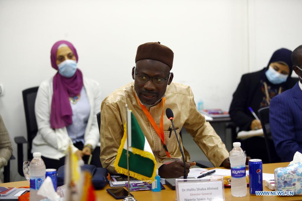 Nigerian Space Program