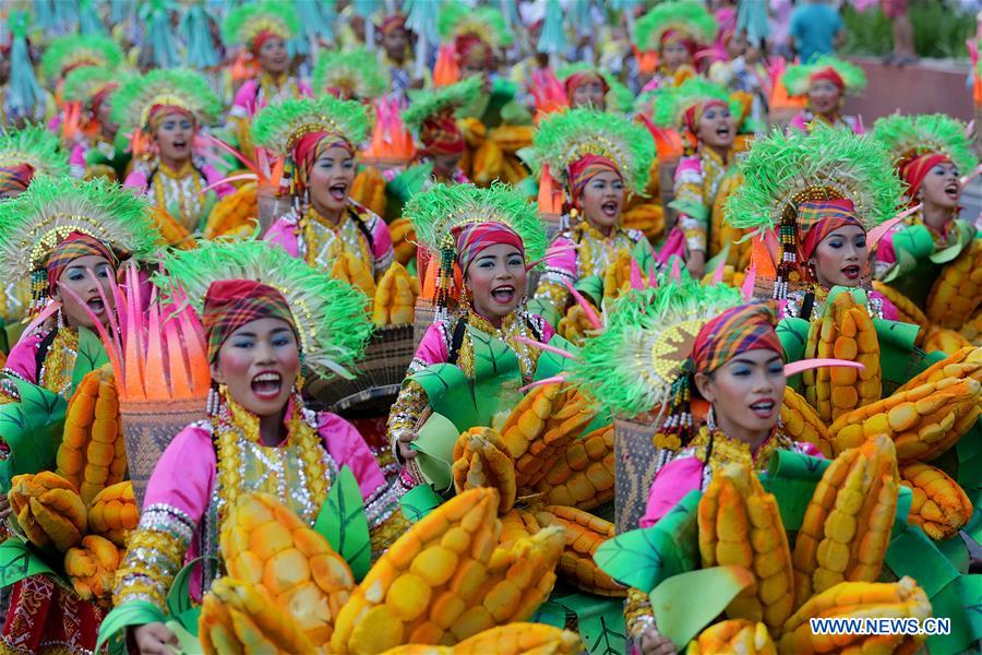 Dancers perform during annual Aliwan Fiesta n Manila, the Philippines ...