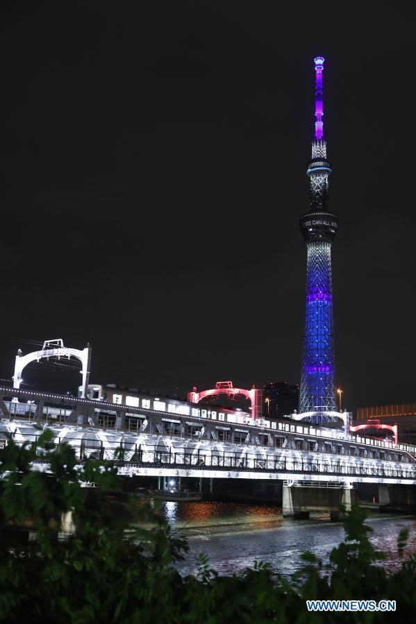 Tokyo City View At Night