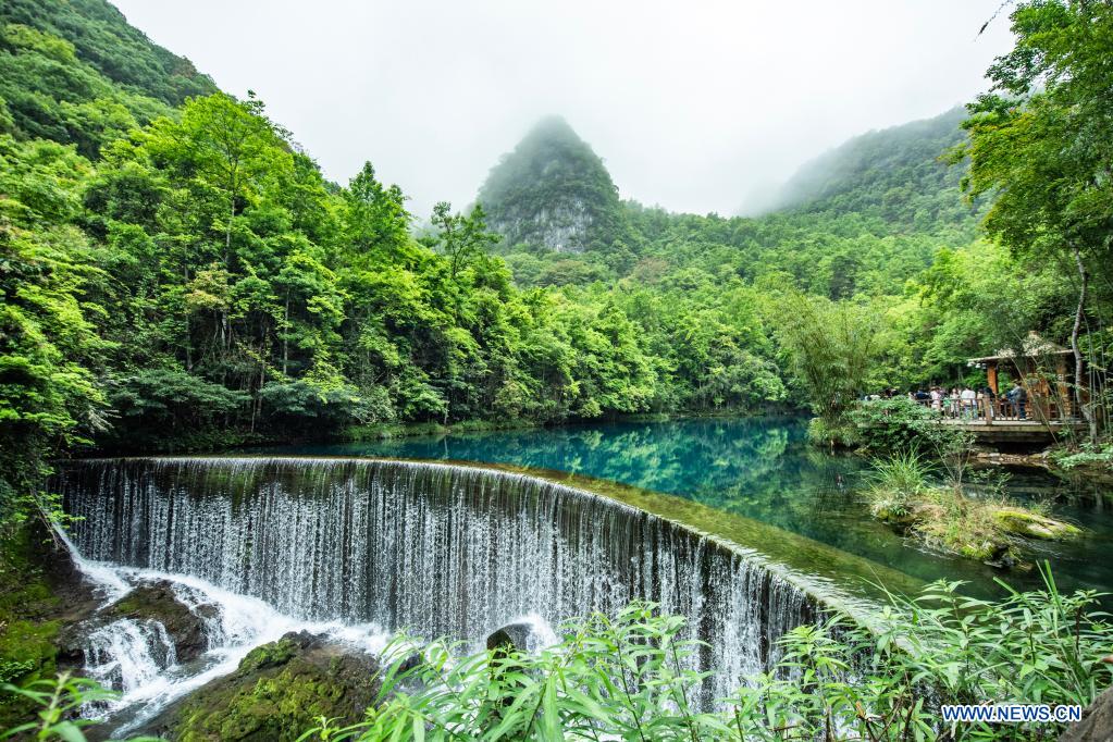 View of Xiaoqikong scenic spot in Libo County, Guizhou - Xinhua ...