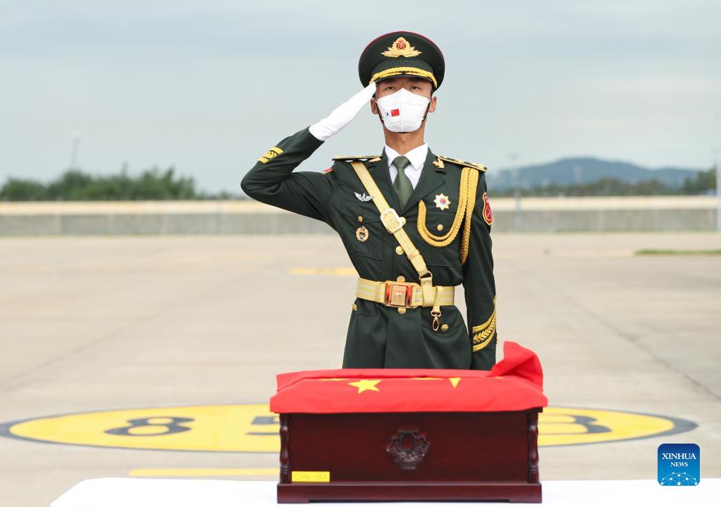 Chinese Military Salute