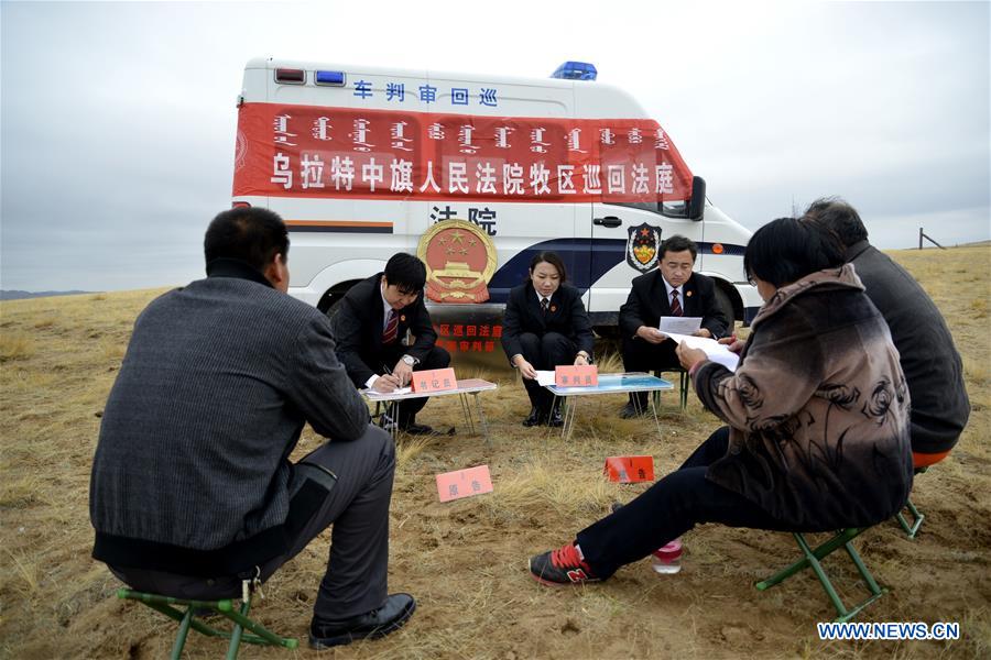China marks 5th anniversary of 3rd plenary session of 18th CPC Central ...