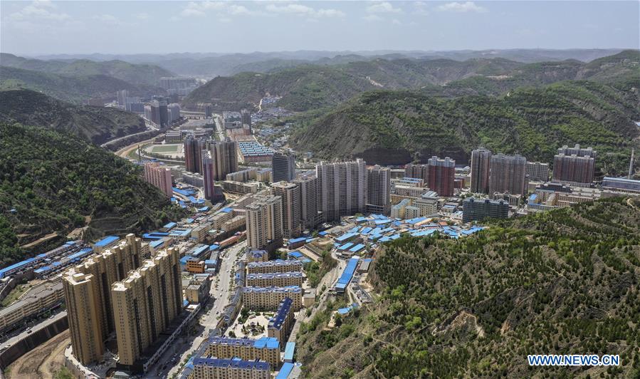 Wuqi - China | SkyscraperCity Forum
