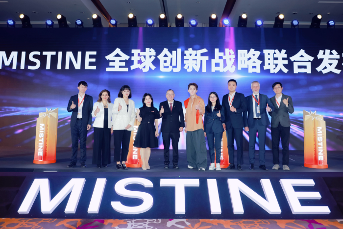 第二届皮肤光生物学国际峰会在上海召开 MISTINE蜜丝婷升级自研成分Taremi Plus®-新华网