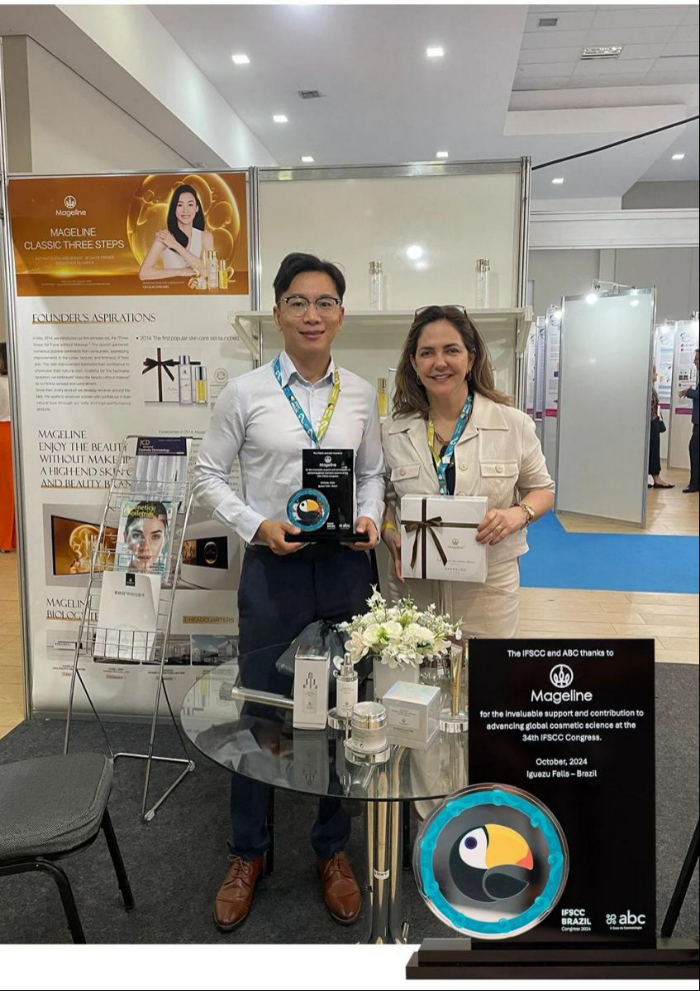 麦吉丽亮相2024IFSCC 首席研发官成为中国区IFSCC主委-新华网