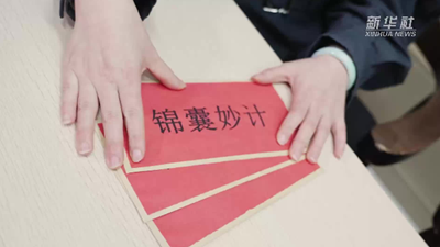 2024 CDA 皮肤科医师大会召开 HBN 携多项创新科研成果而来-新华网