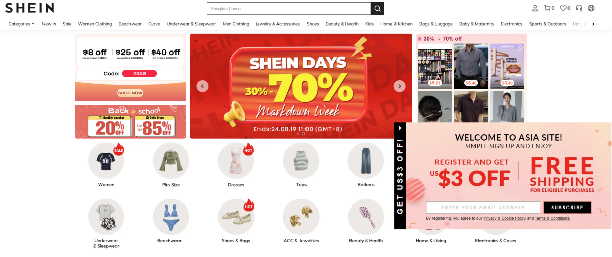 SHEIN：跨境电商“新名片”能否复制更多SHEIN出海？-新华网