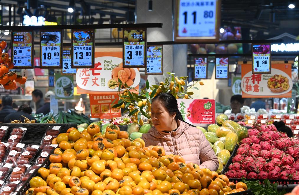 财经聚焦丨核心CPI重回1%，9月物价数据透出哪些信号？-新华网