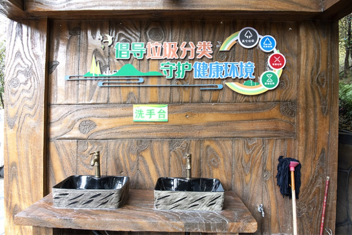 文明中国·贵州 | 从“将就用”到“讲体验” 以文明公厕建设助推城市文明新提升-新华网