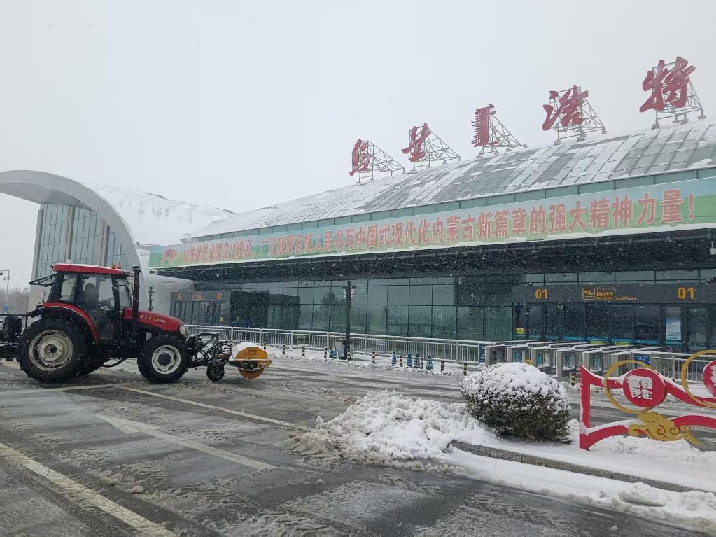 内蒙古交通部门多举措保障百姓出行安全-新华网