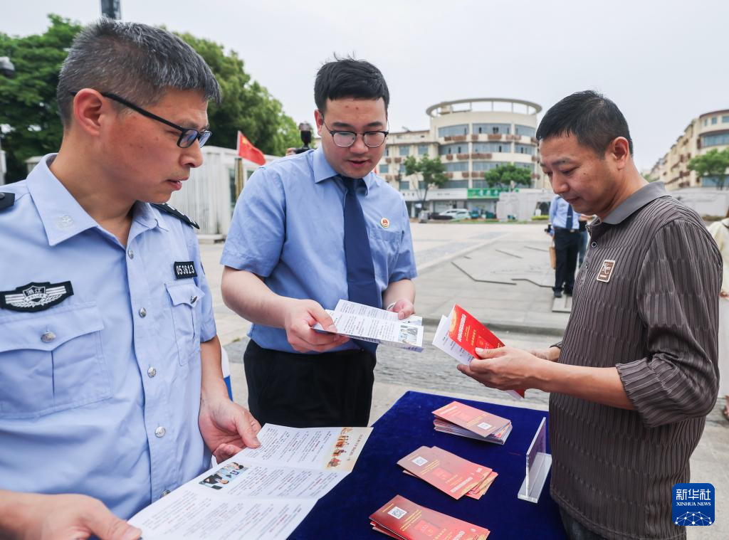 浙江湖州开展民法典宣传月系列普法宣传活动-新华网