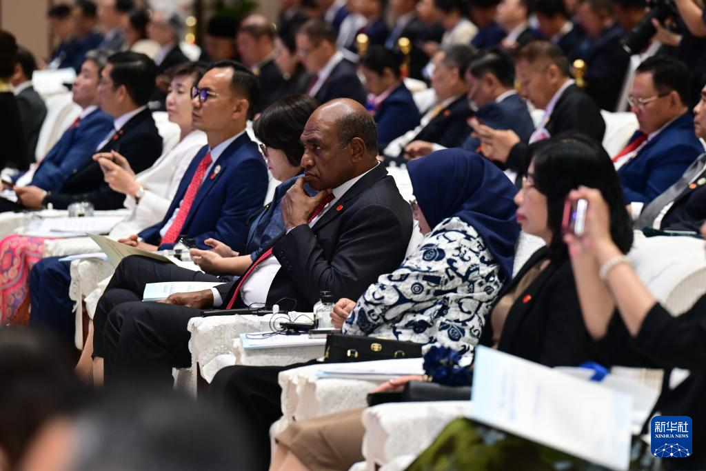 2026RCEP地方政府暨友城合作（黄山）论坛在安徽开幕-新华网