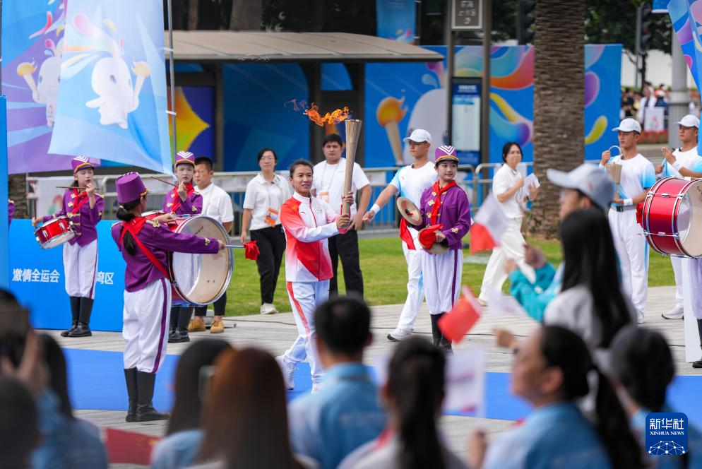 第十五届全运会火炬传递深圳站举行-新华网