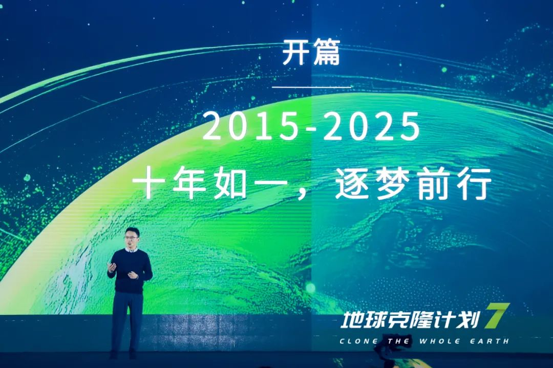 51WORLD发布煤矿全时空智能孪生预警平台-新华网