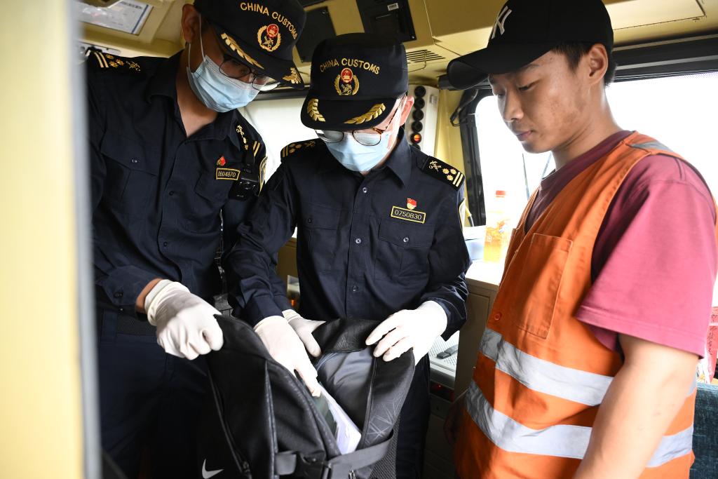 新华全媒+丨经满洲里铁路口岸对共建“一带一路”国家进出口贸易值同比增长3.2% -新华网