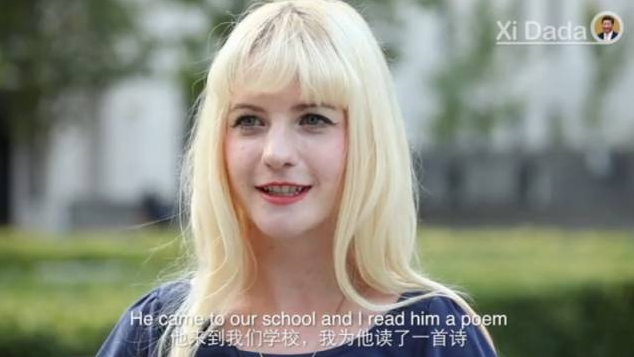 获奖者说 | 好内容+巧方式 微视频《习主席来了》“酷酷的”